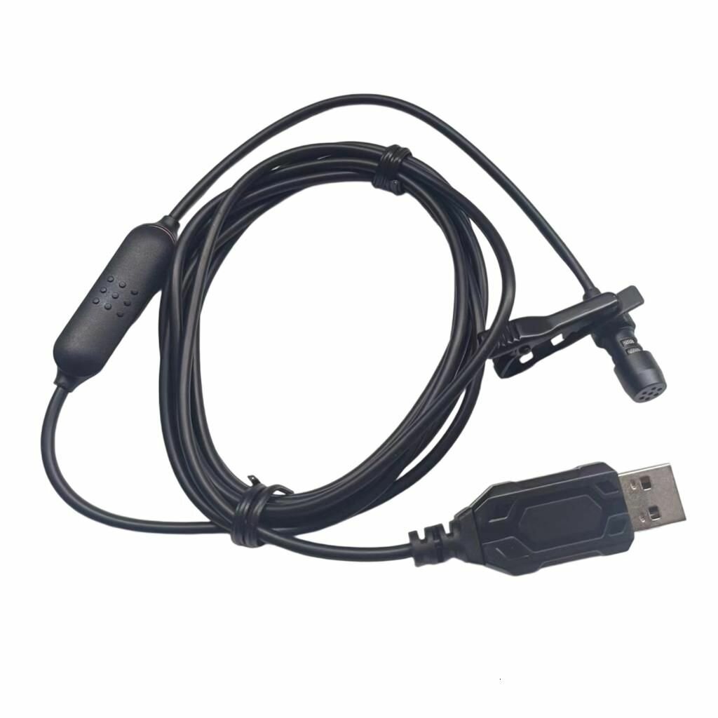 Портативный USB-микрофон с регулировкой голоса