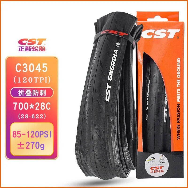 CST C1922/C3045 складная шина 700*23C/25C для шоссейных велосипедов C3045 700X28C 120TPI