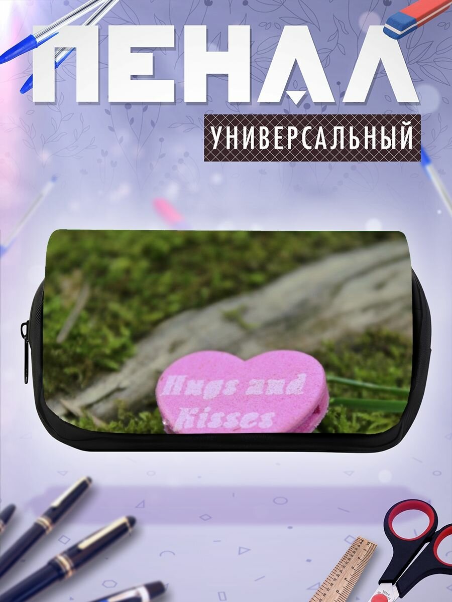 Школьный пенал сердце розовый
