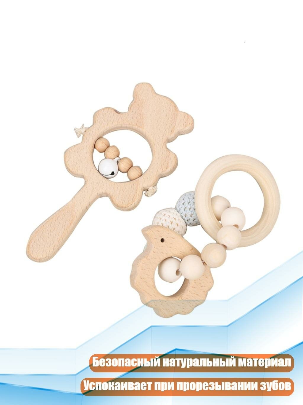 Детские браслеты-погремушки с колокольчиками, Ежик