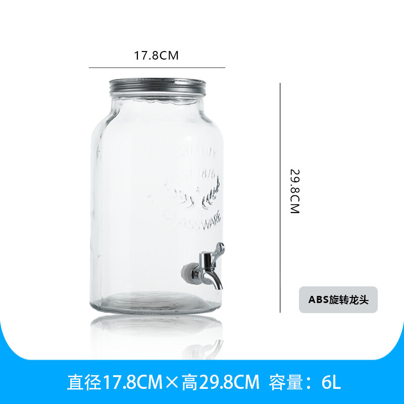 Стеклянная пивная бочка с краном, бочка для смешивания, винная бутылка, домашний напиток, бочка для фруктового чая, соковыжималка, контейнер, бочка для колы