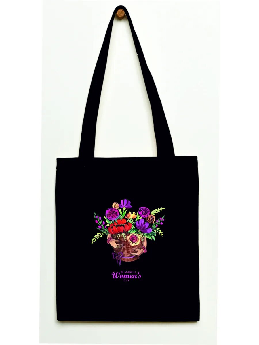 Сумка шоппер