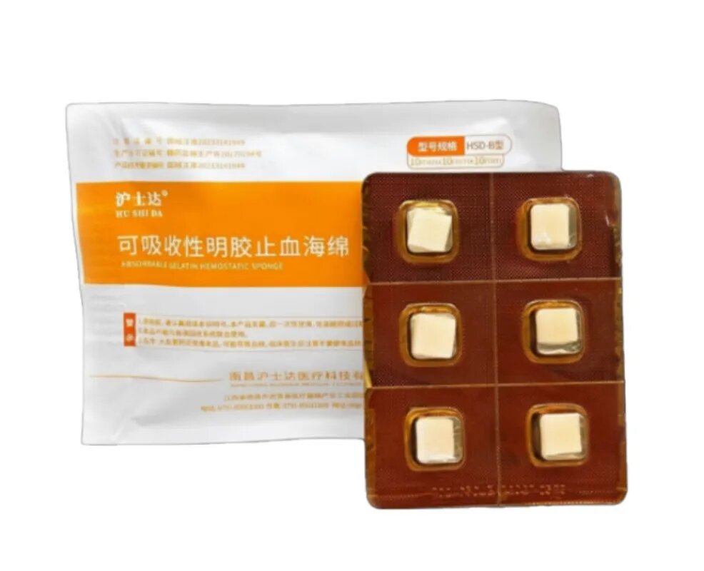 SmileKit Гемостатическая губка для полости рта 10X10X10mm 1Pack