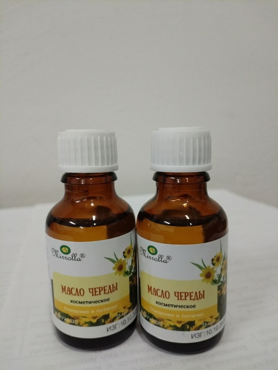 Масло Череды Mirrolla 25 мл (косметическое)-2 штуки