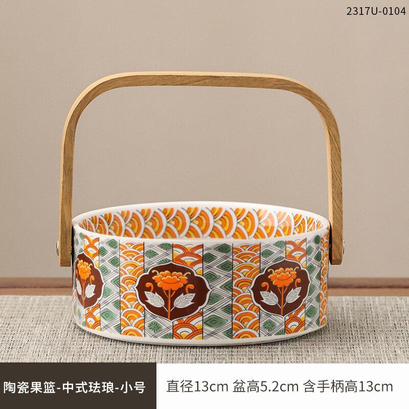 2026 Винтажный стиль подноса с ручкой для украшения кофейного стола в гостиной, коробка для сухофруктов, керамическая корзина для фруктов