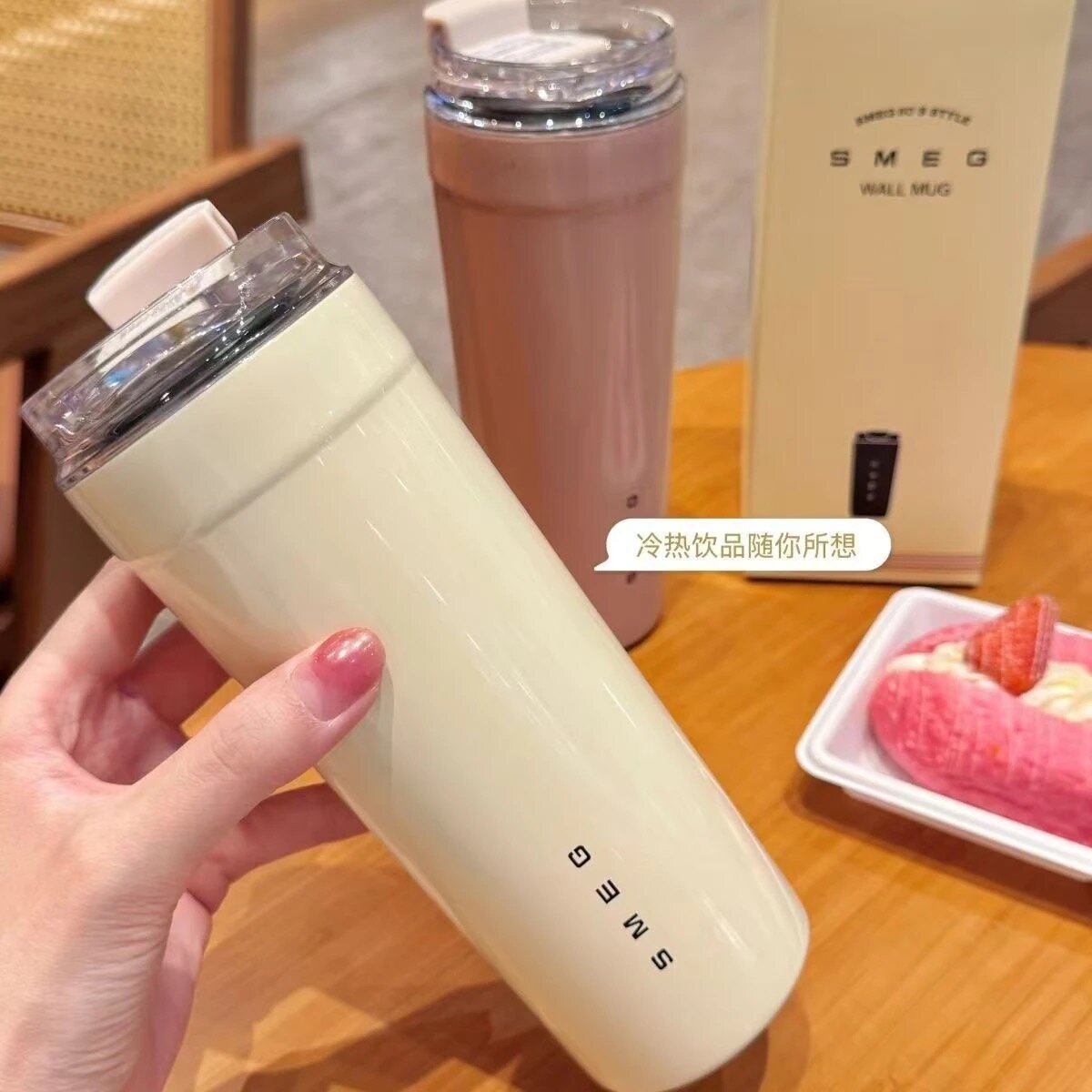 Термокружка Smeg b, нержавеющая сталь, сохранение температуры до 6 ч, белое, 0,55 л