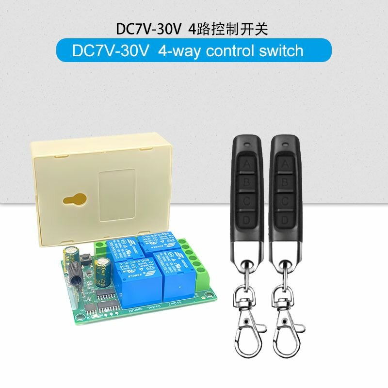 Приемник дистанционного управления частотой 433 МГц RF беспроводной переключатель DC12V-72V 10A 4-канальный релейный модуль и передатчик, подходящие для освещения гаражных ворот