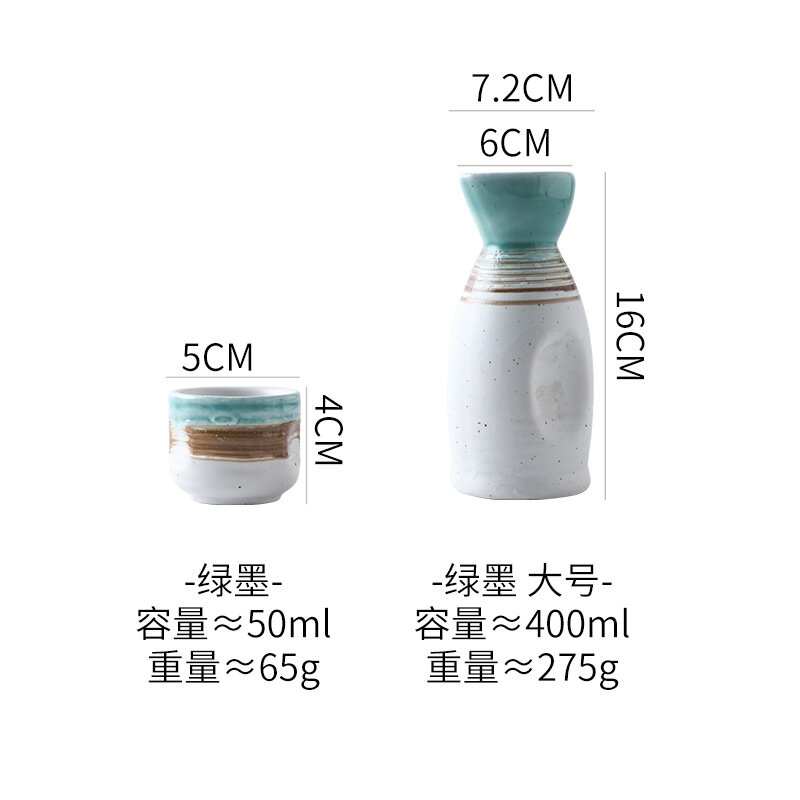 Набор для саке в японском стиле, керамический набор для белого вина, подогреватель для вина для дома и ресторана, винный кувшин, чашка, маленькая рюмка для напитков.