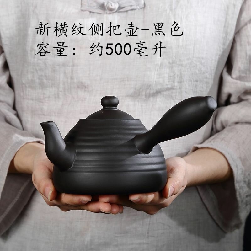Чайник из фиолетовой глины Исин, чайник с бамбуковой ручкой для здоровья, набор для кунг-фу чая, чайник для заваривания, керамический чайник, одиночный чайник, керамический горшок.