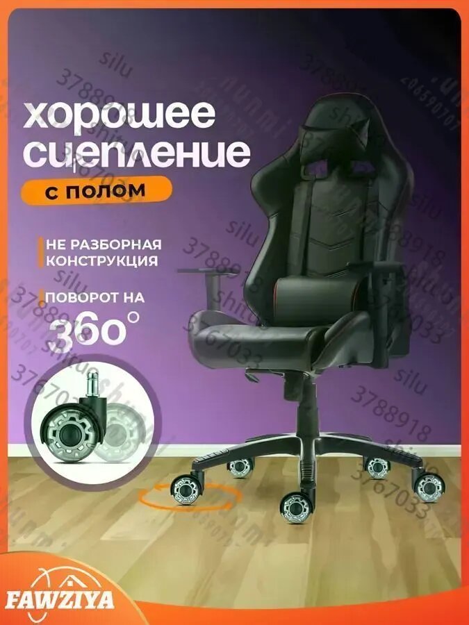 Мебельное колесо — фото 1