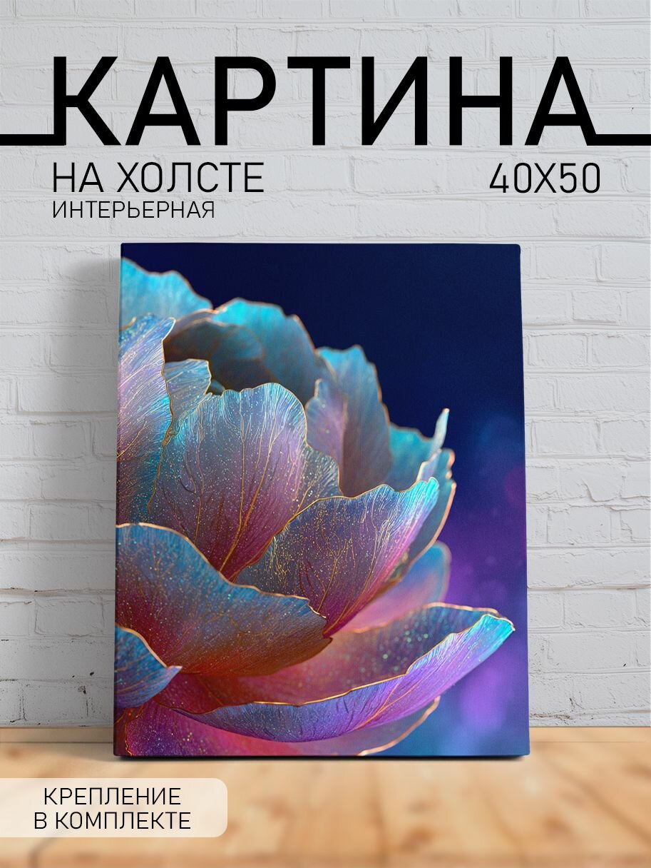 Картина на стену для интерьера на холсте с подрамником "Цветы. Пионы", 40х50 см