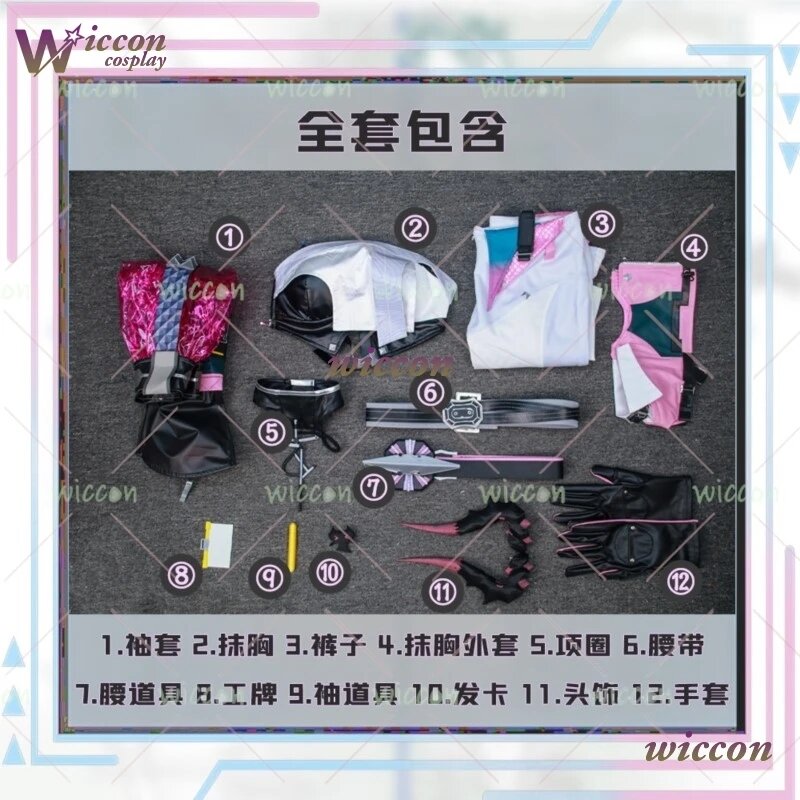 Женский костюм Yvonne из Arknights XXXL, suit