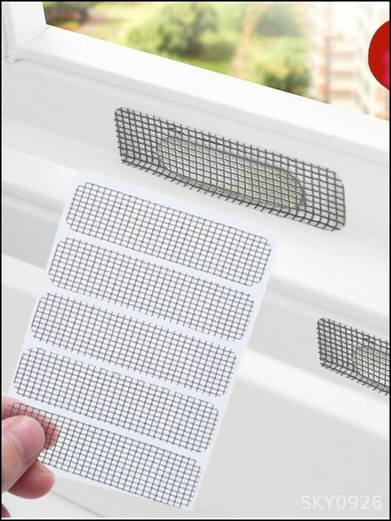 Комплект заплаток для ремонта москитной сетки / Ремкомплект для москитной сетки цвет серый 5 или 100 шт 6х1.5-YG-CJ-0507