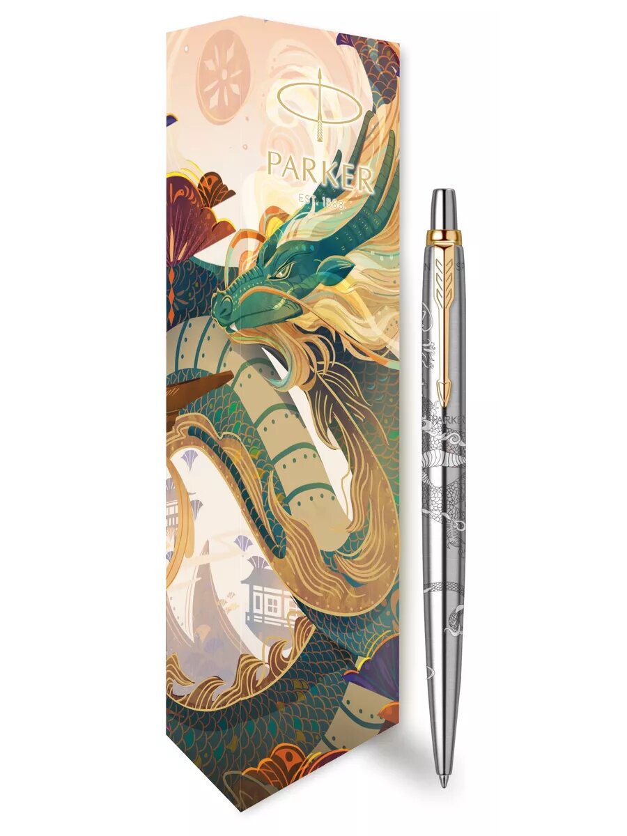 Ручка шариковая Jotter Dragon SE 2024 1953182