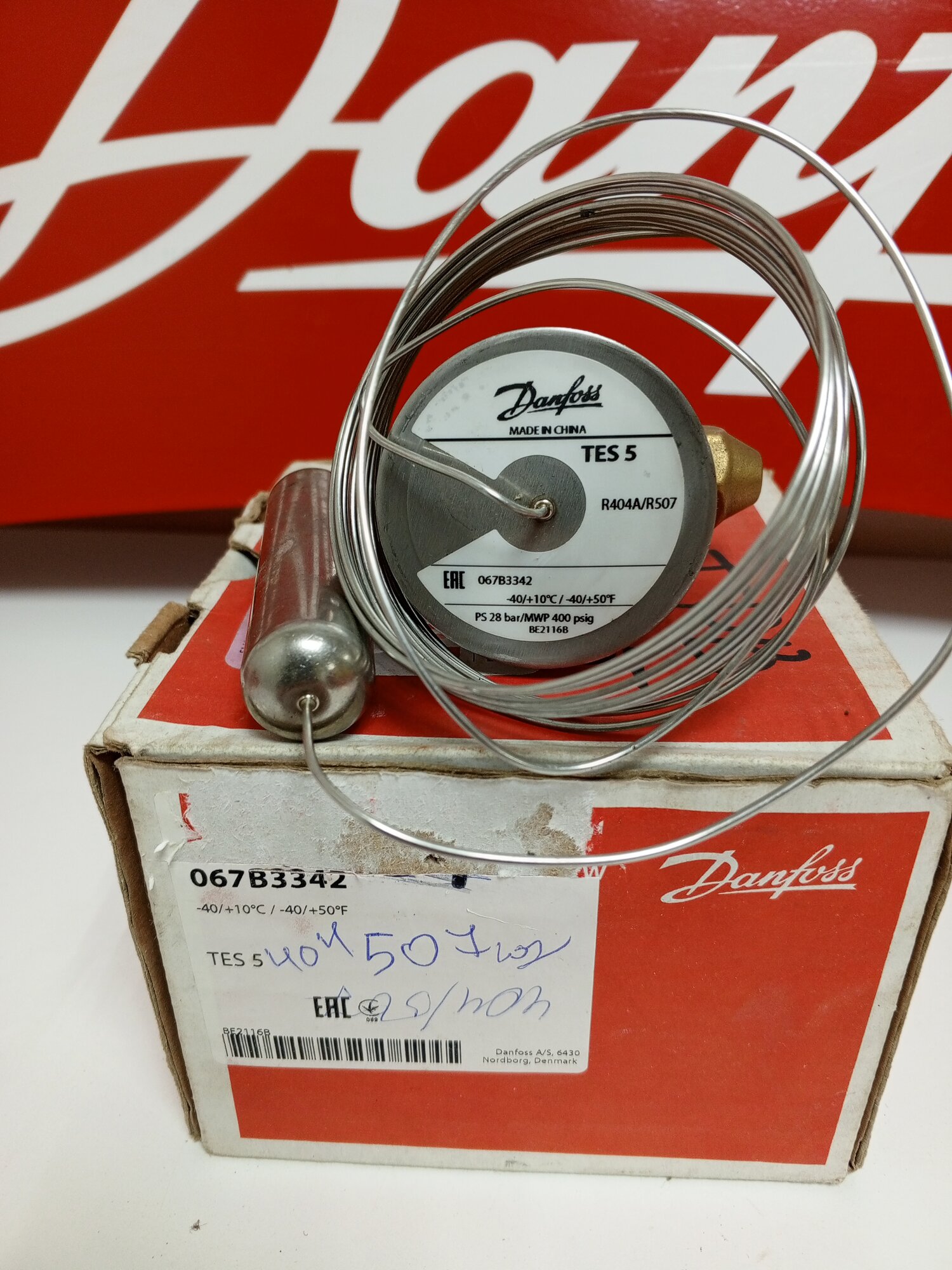 Danfoss TES 5 Термоэлемент (+10.-40) R-404а/507 Danfoss 067B3342