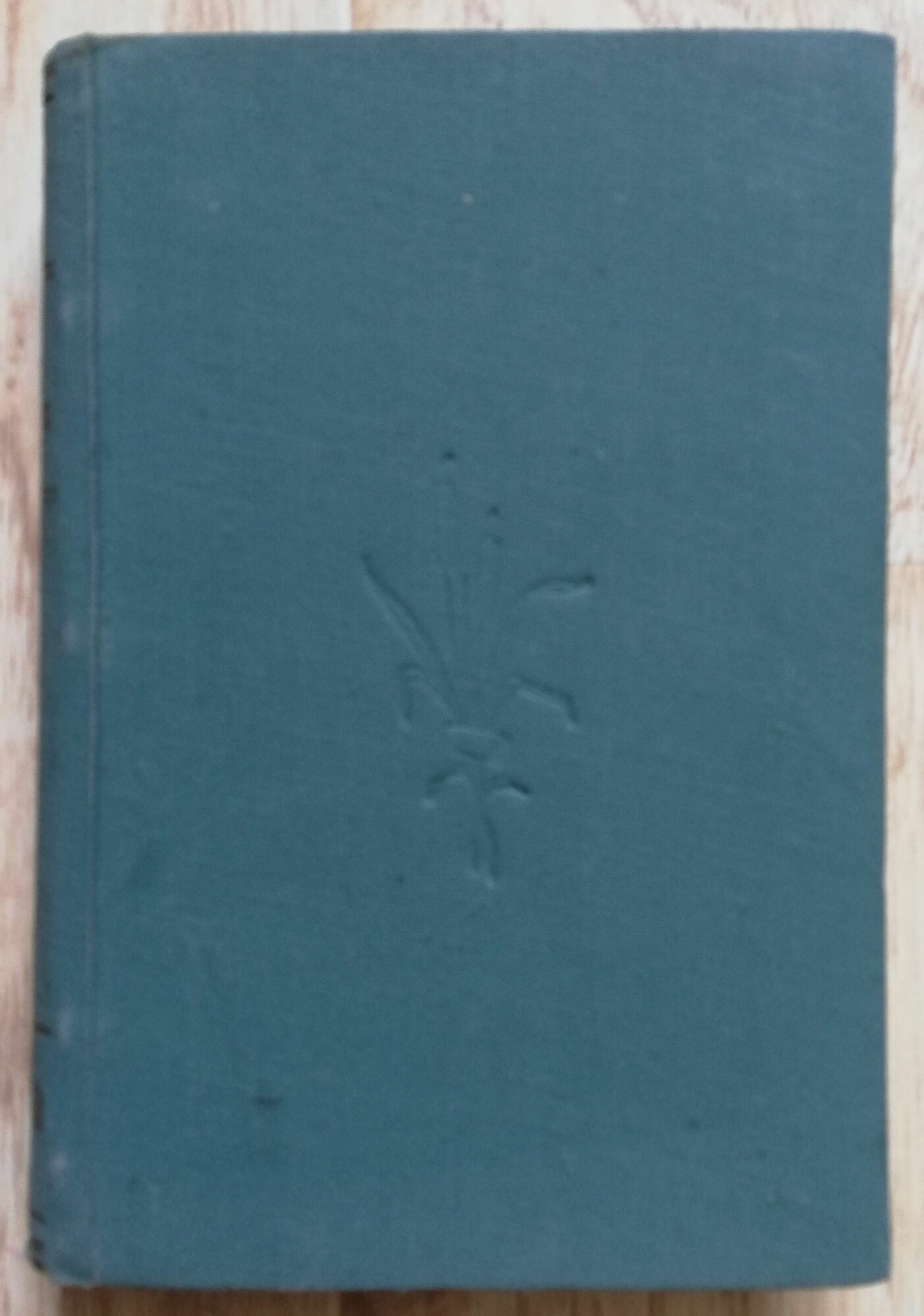 Сочинения Г. П. Данилевского Том 17, 18, 19 (три тома в одном переплете) 1901 год