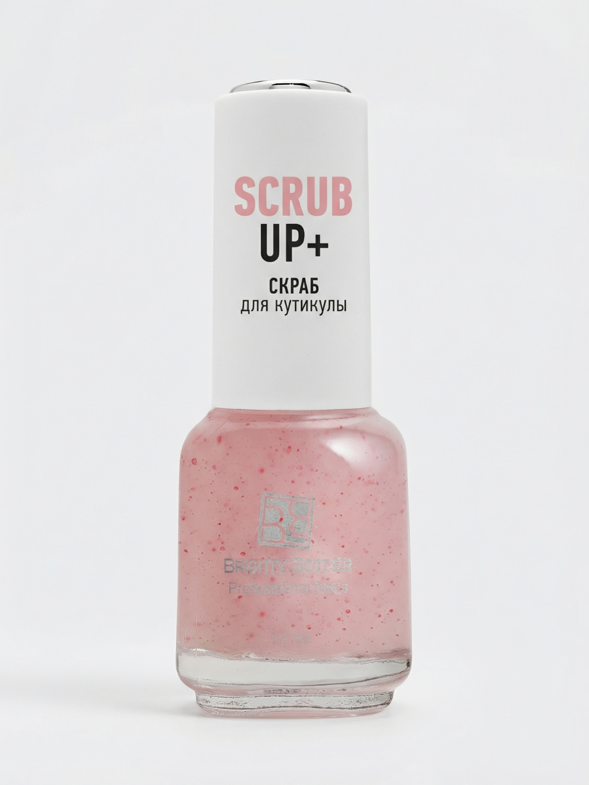 Brigitte Bottier Скраб-замедлитель роста кутикулы Cutipeel, 12мл