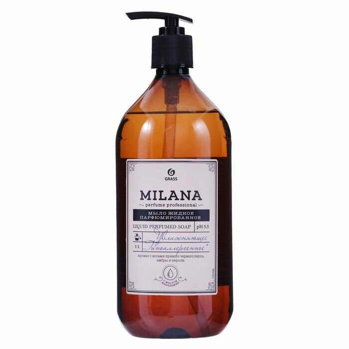 Мыло GRASS "Milana", Professional, Perfume, жидкое, 1 л