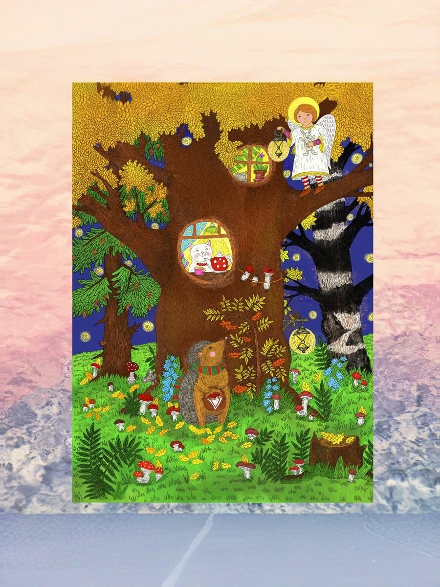 Открытка с ежиком и ангелом Поздравительная открытка с Днем рождения с конвертом в подарок