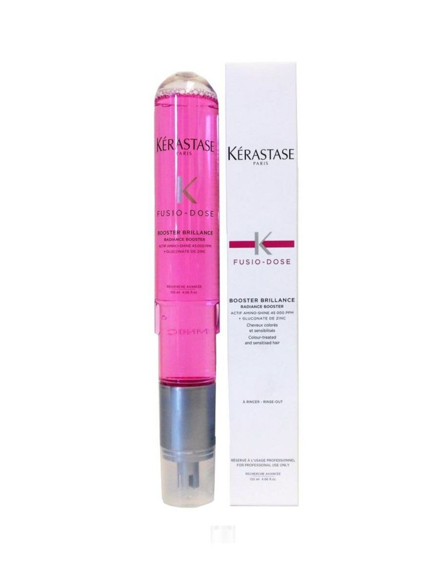 Бустер для мгновенного наполнения блеском окрашенных волос - Kerastase Fusio-Dose Booster Brilliance 120 мл