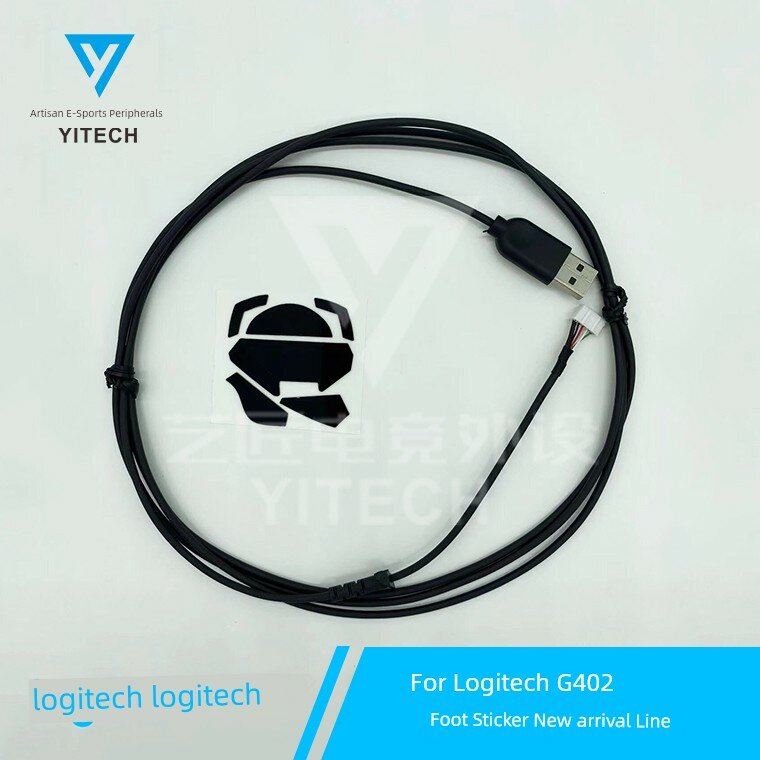 Кабель для ремонта проводной мыши Logitech G502G102G903G403GPWG402, кабель для передачи данных, зарядный кабель Новая