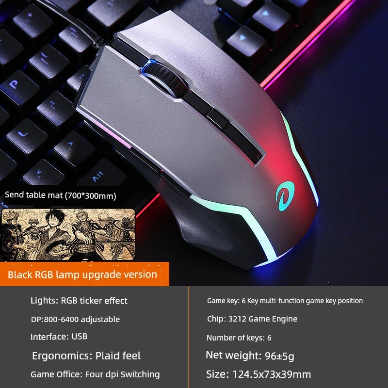 DareU Marmot LM122 Проводная игровая мышь с RGB подсветкой и ковриком - черная для ПК и ноутбука