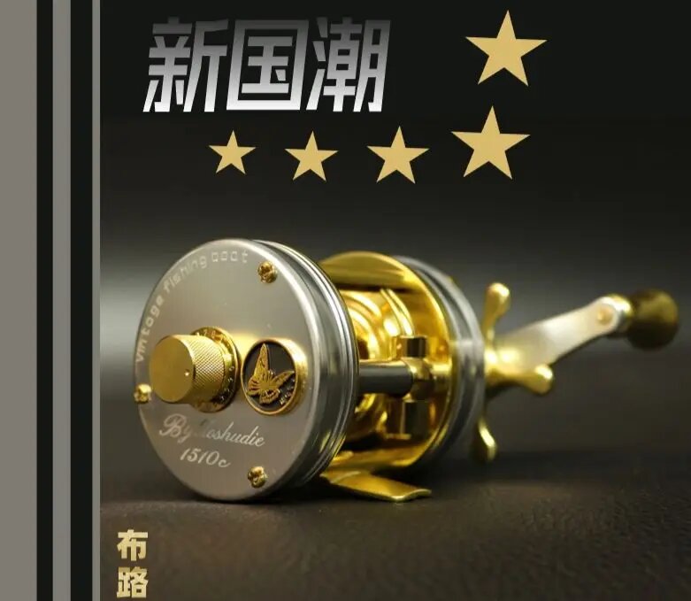 Рыболовная катушка BYBLOS 1510C магнитная 5.1:1 Левая рука, silver gold