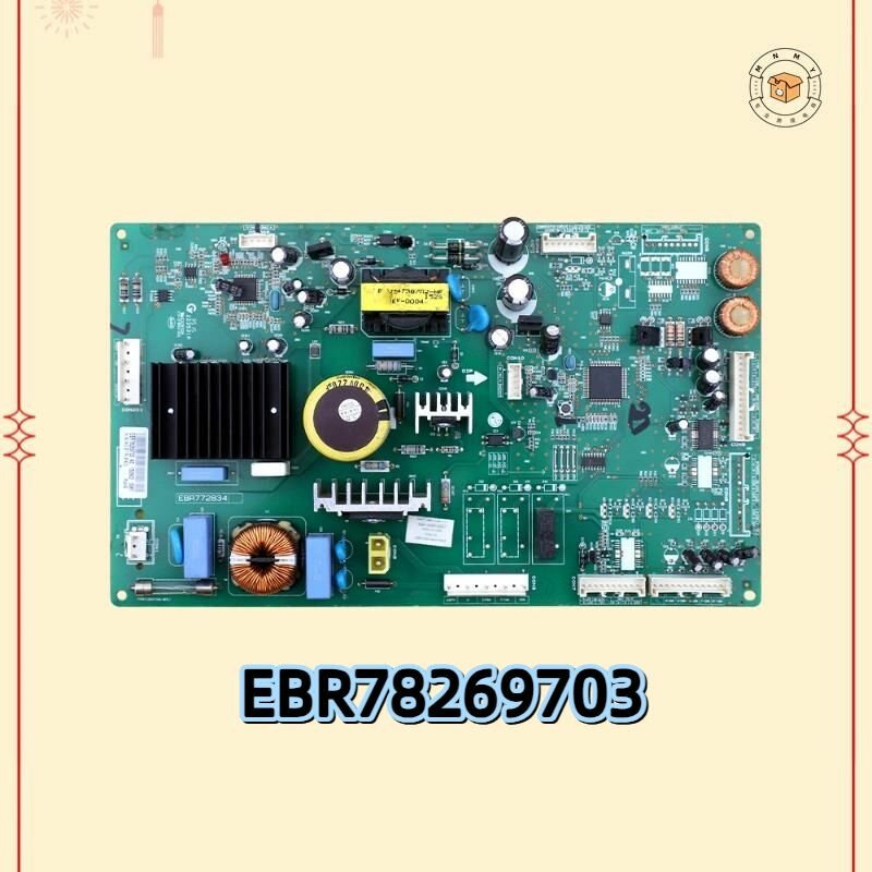 Плата управления холодильником LG Восстановление контроля температуры и работы компрессора для дома