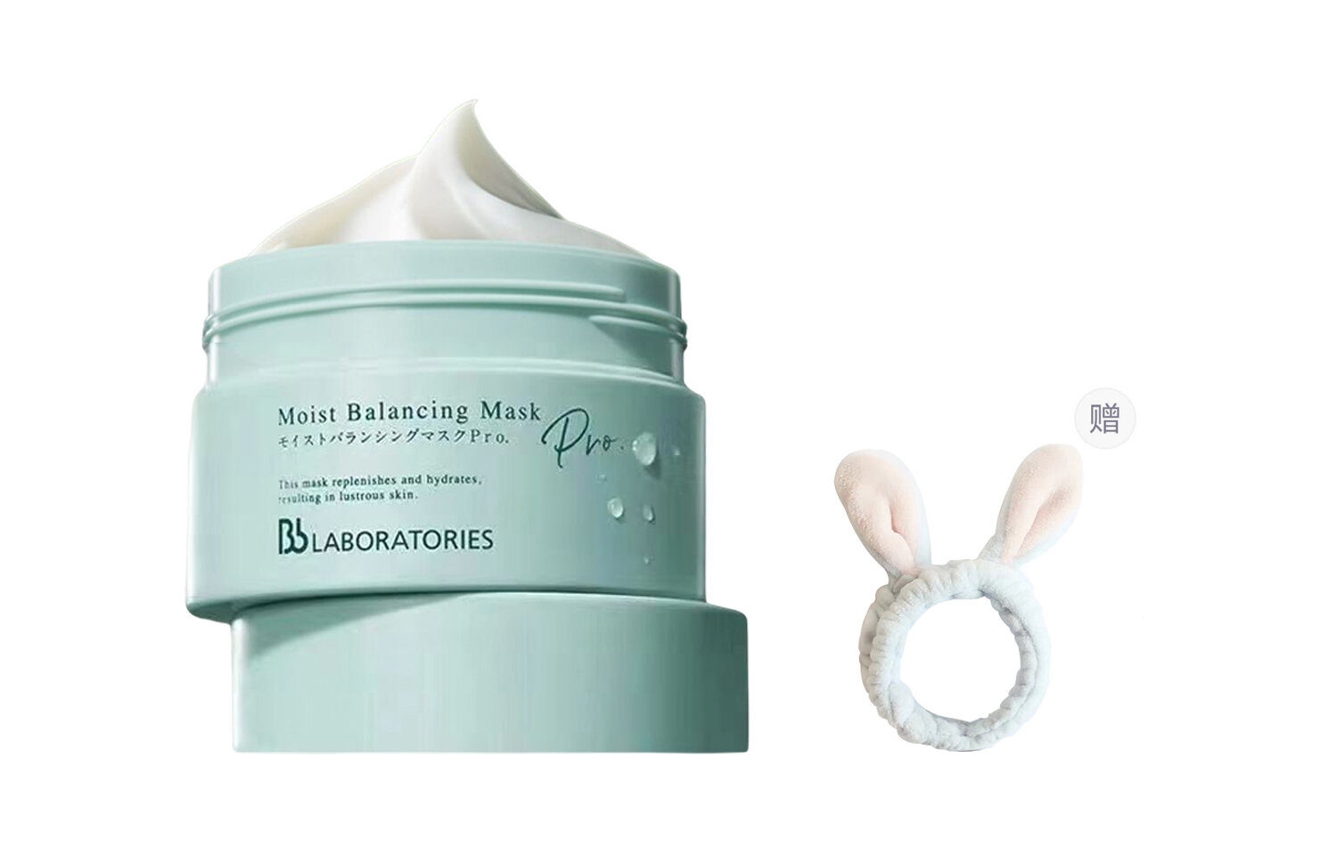 Крем-маска женская Bb LABORATORIES Anastatica Hierochuntica, 5734032