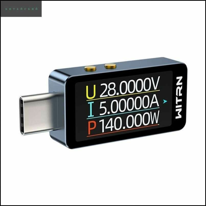 Новинка - USB-тестер напряжения и тока CC1