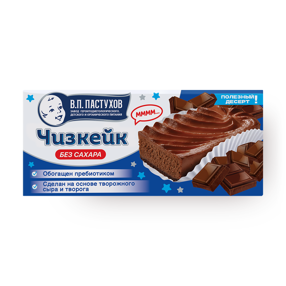 Десерт Чизкейк шоколадный без сахара