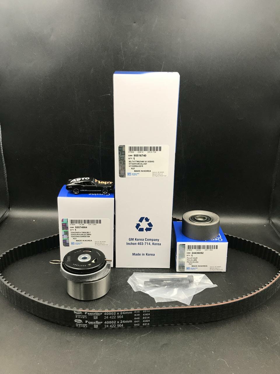 Комплект ГРМ GM Opel Astra 1.6/1.8 Vectra Aveo Chevrolet Cruze1.8 Z16XER Z18XER A18XER 530072410 K015603XS 530045010 - арт. 95516740 General Motors