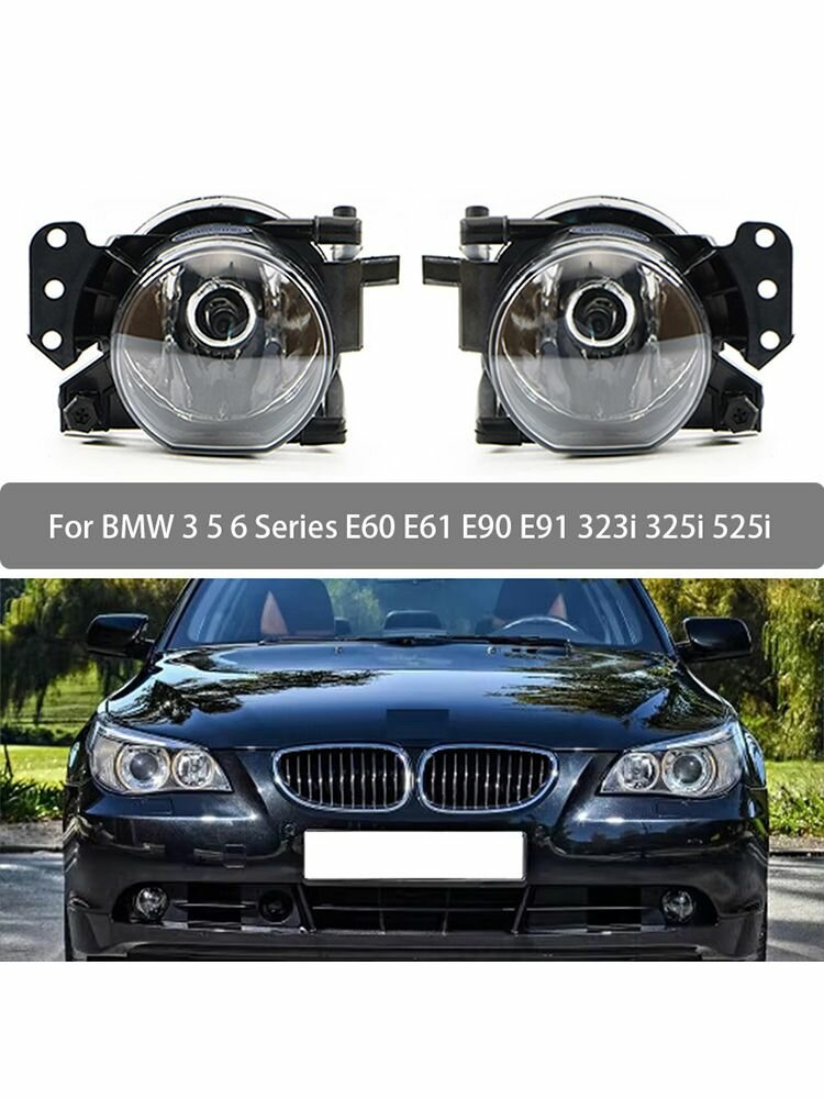 Auforalter Фары автомобильные, 2 шт, арт. 63176943415, 63176943416；；для BMW 7 серии E65 E66 730 740 745D 735 745 760 2005-2008/Передний бамперный фонарь с лампочкой