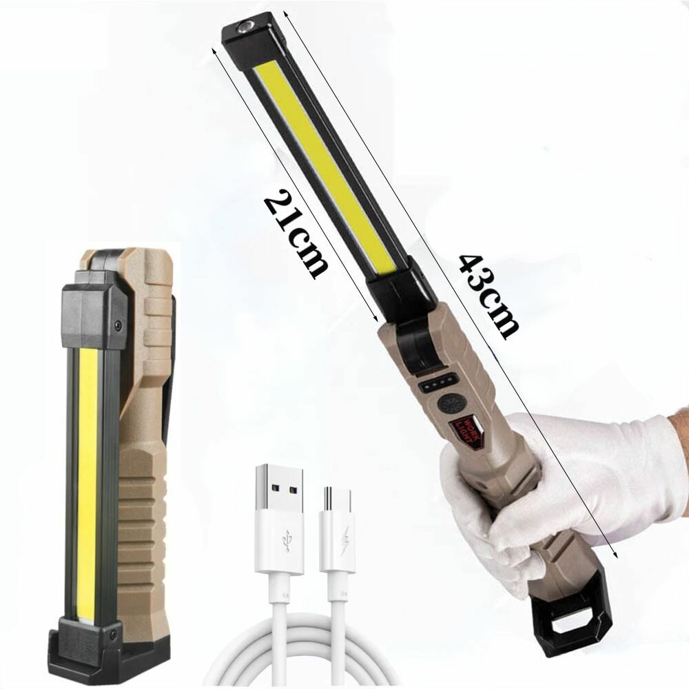 Joncely Фонарь-прожектор