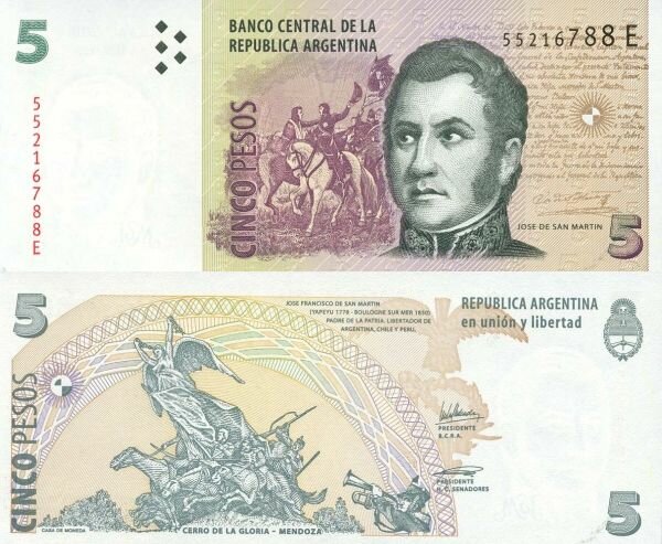 Аргентина 5 песо 2003 Холм славы UNC