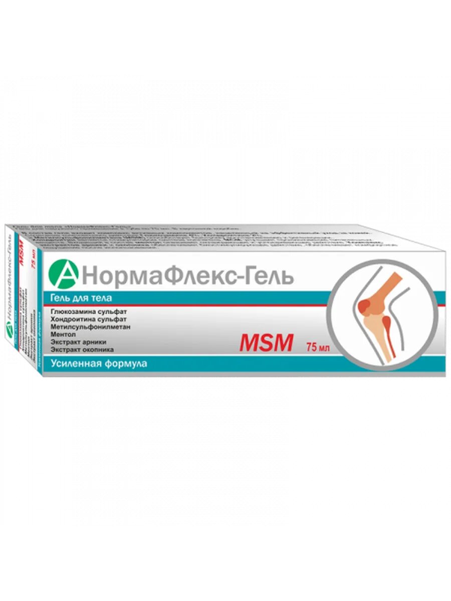 Нормафлекс MSM Гель для тела, 75 мл, 1шт.