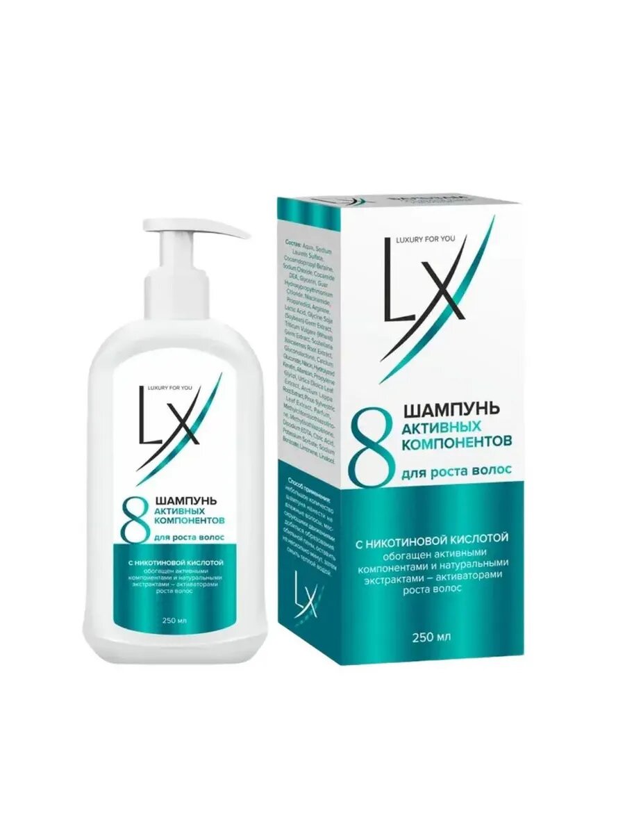 LX Luxury For You Шампунь для роста волос, с никотиновой кис