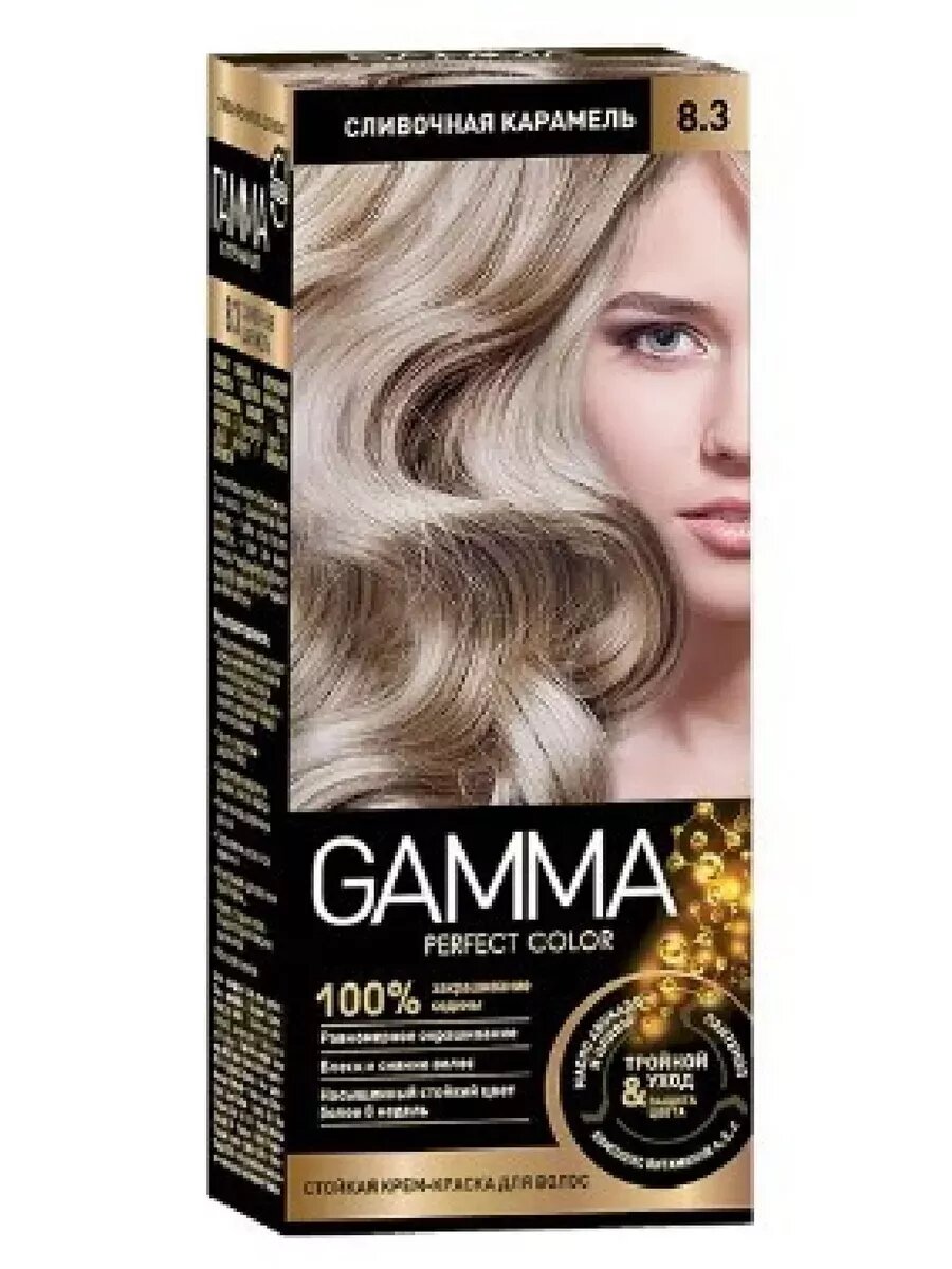 Gamma Perfect Color стойкая крем-краска тон 8.3 Сливоч-3шт.