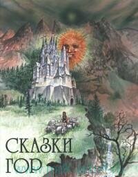 Книга "Автомобили : раскраска" — фото 1