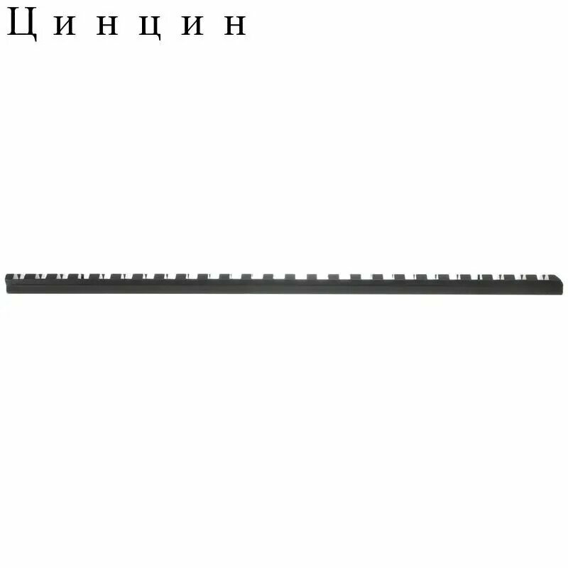 Планка вивера 25.7mm — фото 1