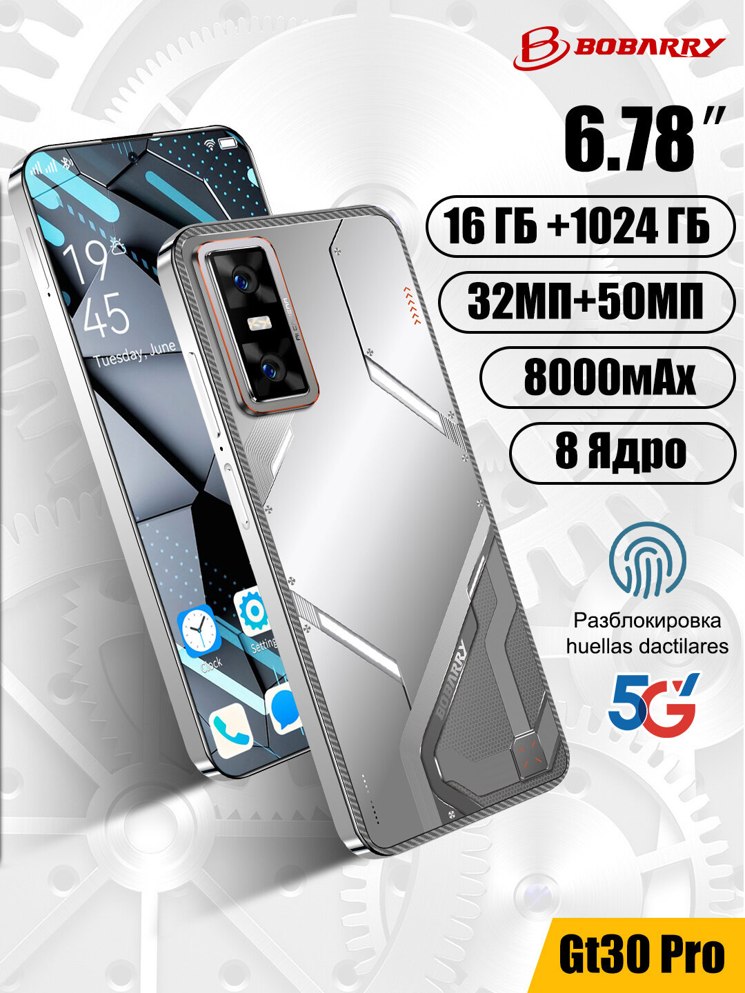 Смартфон Gt30 Pro, 16GB+1024GB, две SIM-карты, Android 14,120 Гц,8000мАч