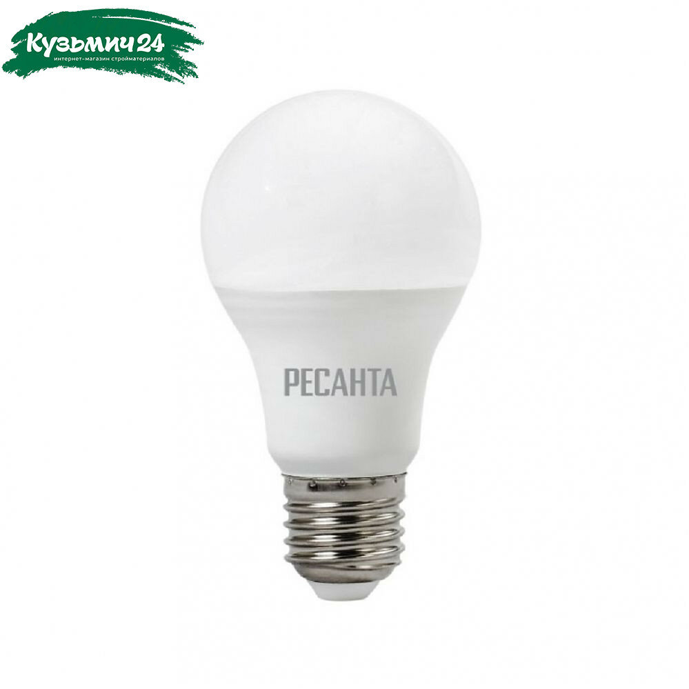 Лампа светодиодная Ресанта 76/1/75, груша, А65, 15 Вт, Е27, 6000К холодный белый свет