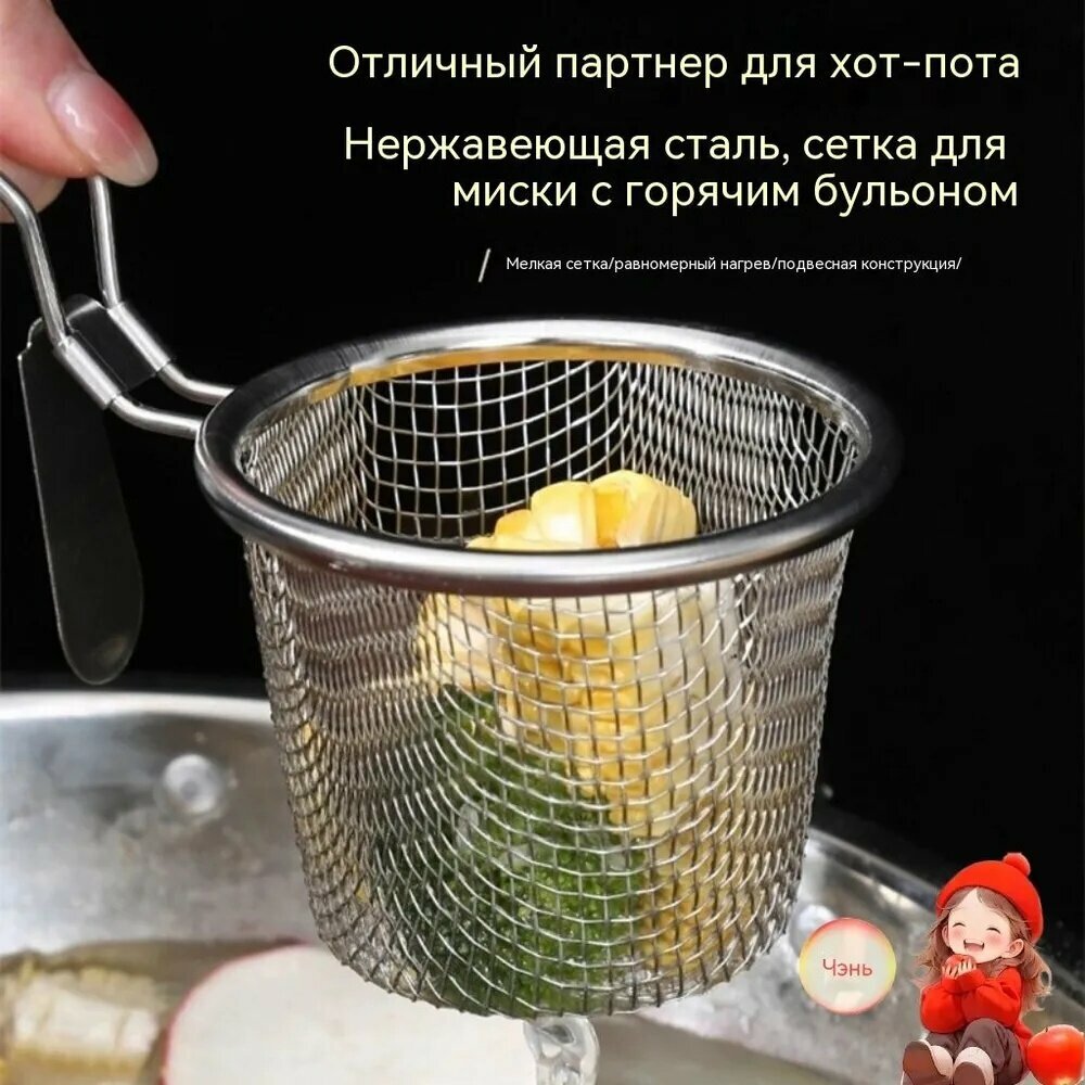 Кухонный ковш, покрытие Без покрытия, 12 см, 1 л
