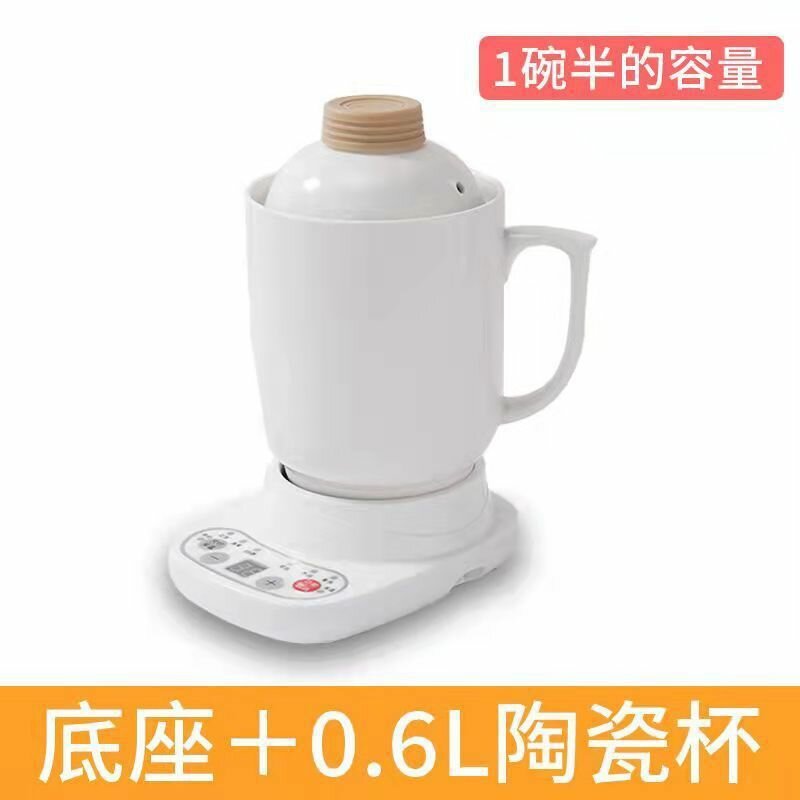 Горячая распродажаЭлектрическая керамическая многофункциональная кастрюля для домашнего использования, компактный мини-суповар для офиса, полностью автоматическая кашеварка.