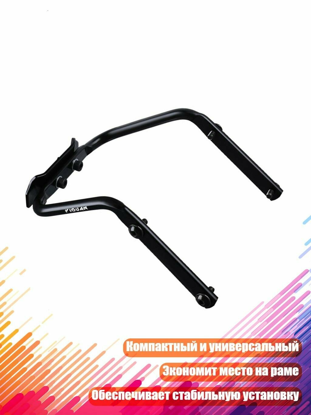 Крепление для бутылки на седло шоссейного велосипеда