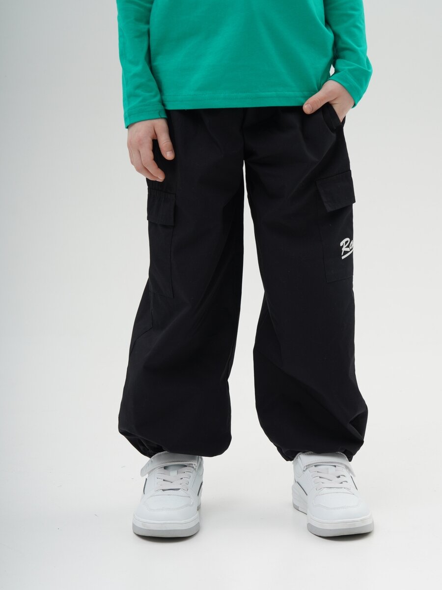 Брюки классические