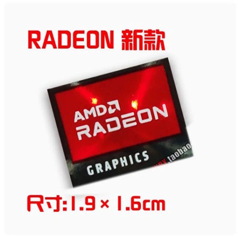 Наклейка AMD Radeon Graphics, 1.9 x 1.6 см, A3 1