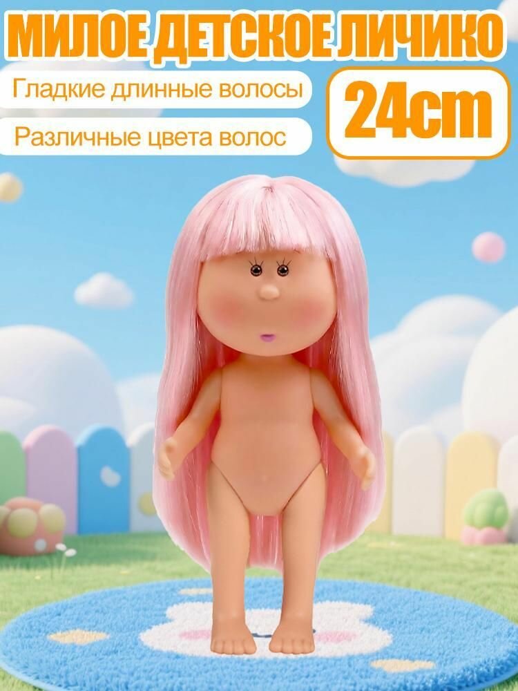 Кукла Nines виниловая 24 см MIA BLACK без одежды