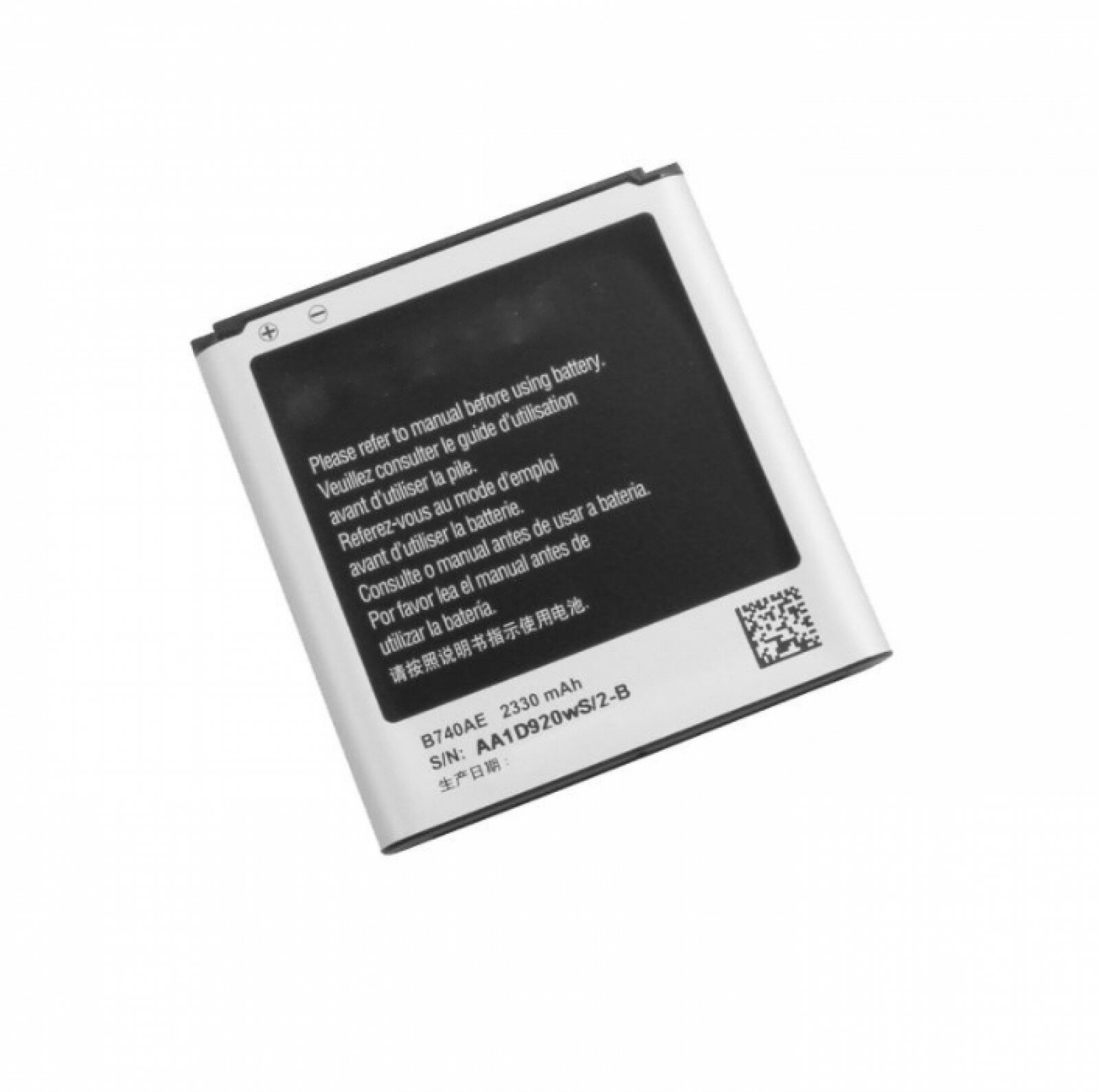 Аккумуляторная батарея MyPads 2330 мАч Li-Ion для Samsung Galaxy S4 Zoom SM-C101