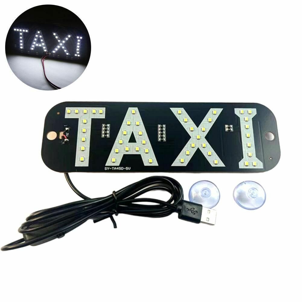 Светодиодная такси лампа TAXI, светящийся знак для такси
